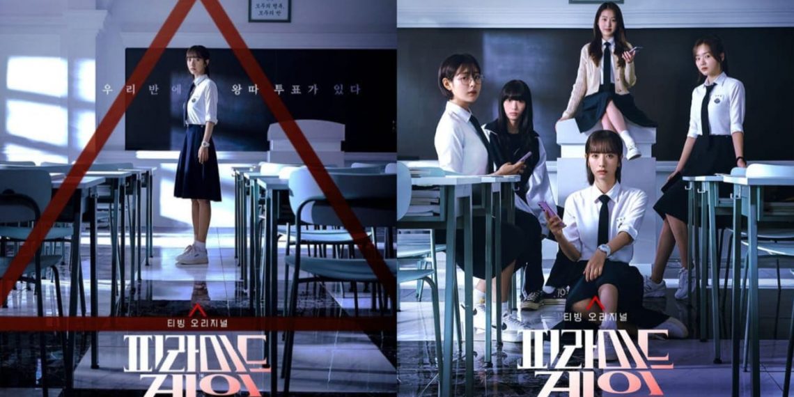 Sinopsis Film Pyramid Game Angkat Kasus Bullying: Drama Korea Terbaru ...